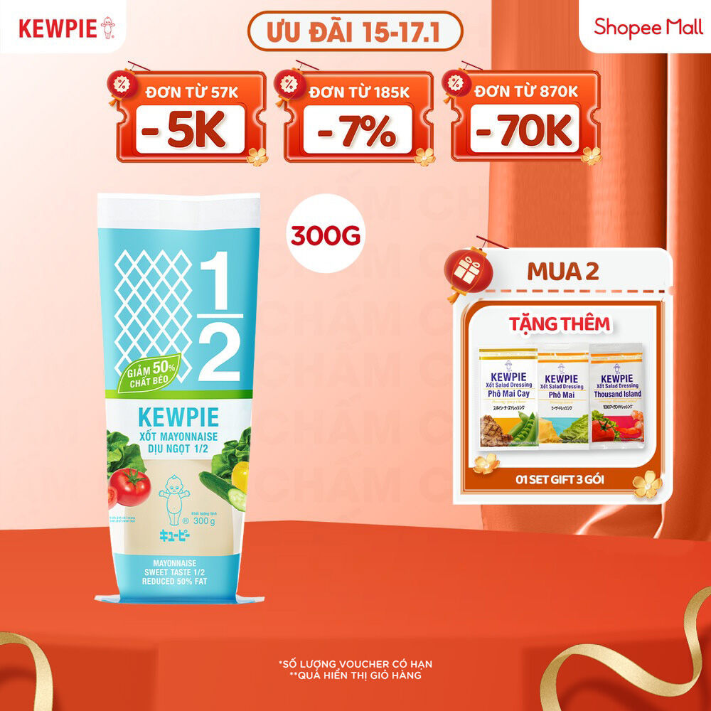 Kewpie Sweet Mayonnaise 1/2 Fat 300g | Shopee Singapore