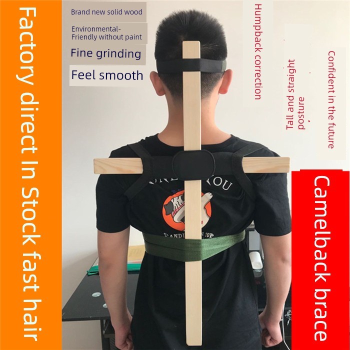 Posture Correction Cross Solid Wood Frame School Team Training Children ...