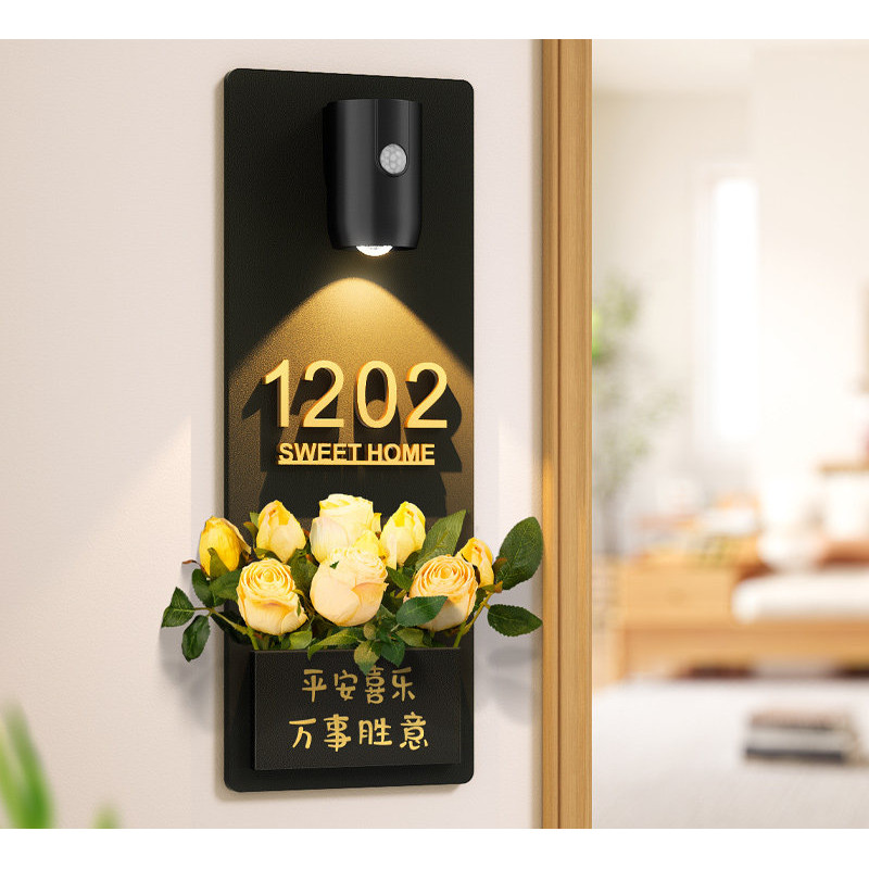 Black Gold Premium Unit Number Plate Home Atmosphere Wall Decoration ...