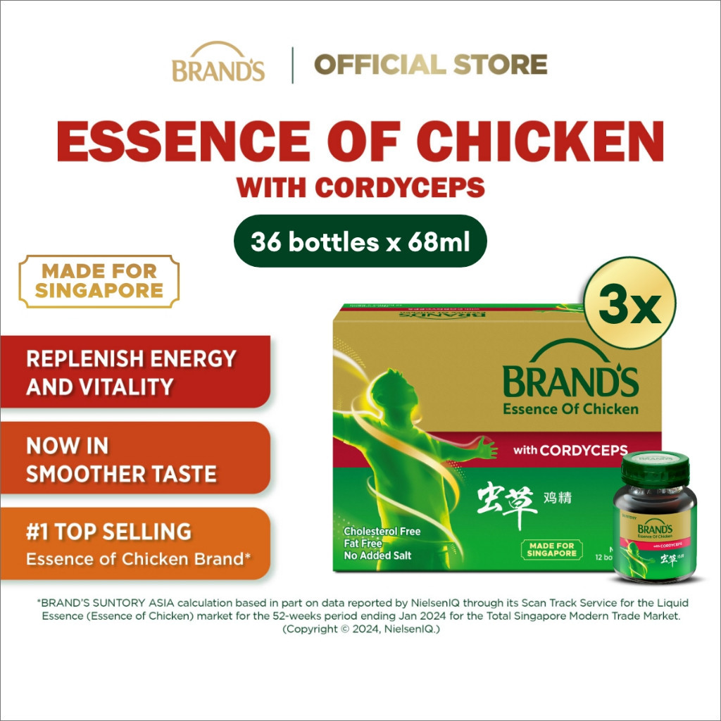 [Bundle of 3] BRAND'S Essence of Chicken w/ Cordyceps 68ml (12 btls ...