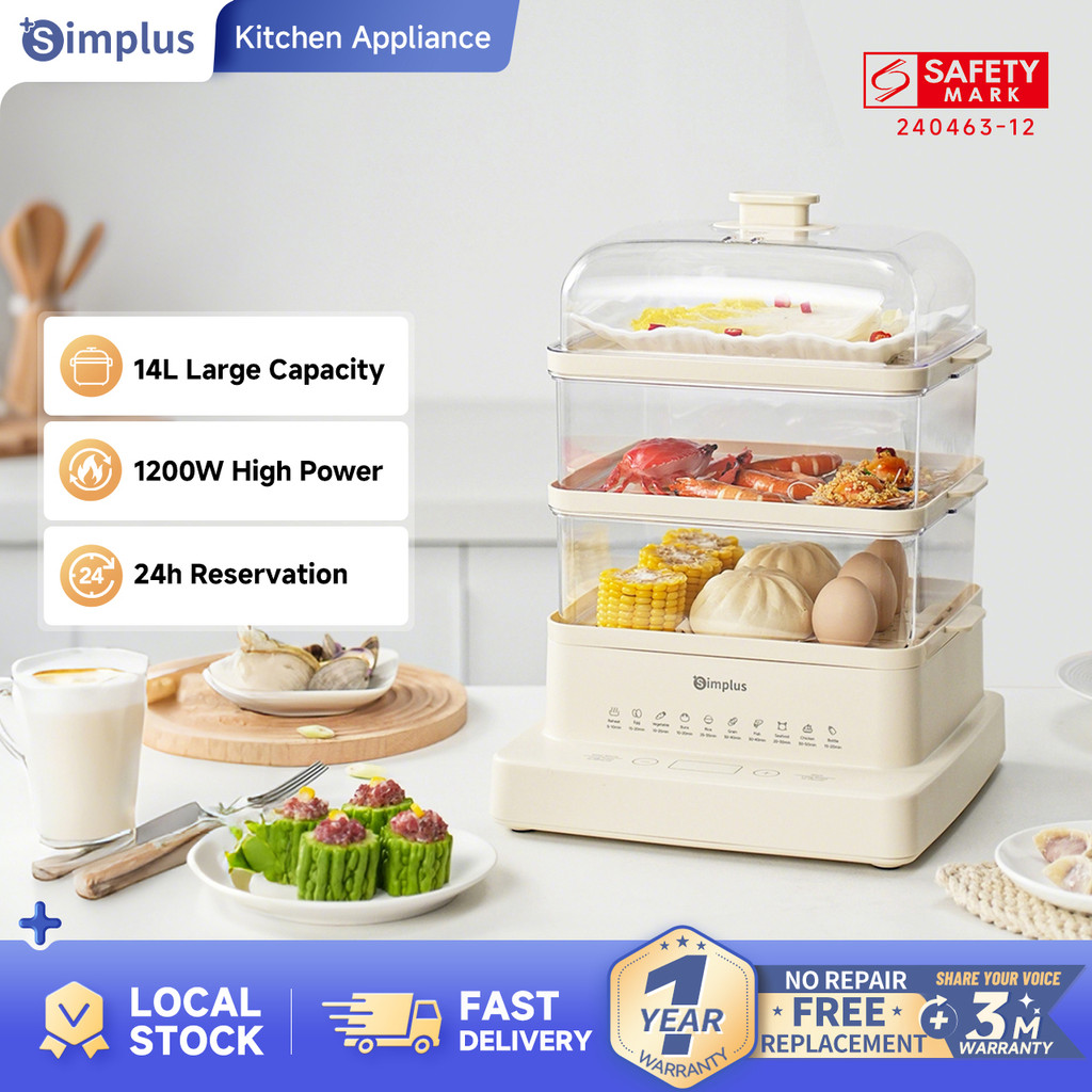Simplus Kit Electric Good Steamer丨3-Tier 14L Capacity丨1200W Power丨24hrs ...