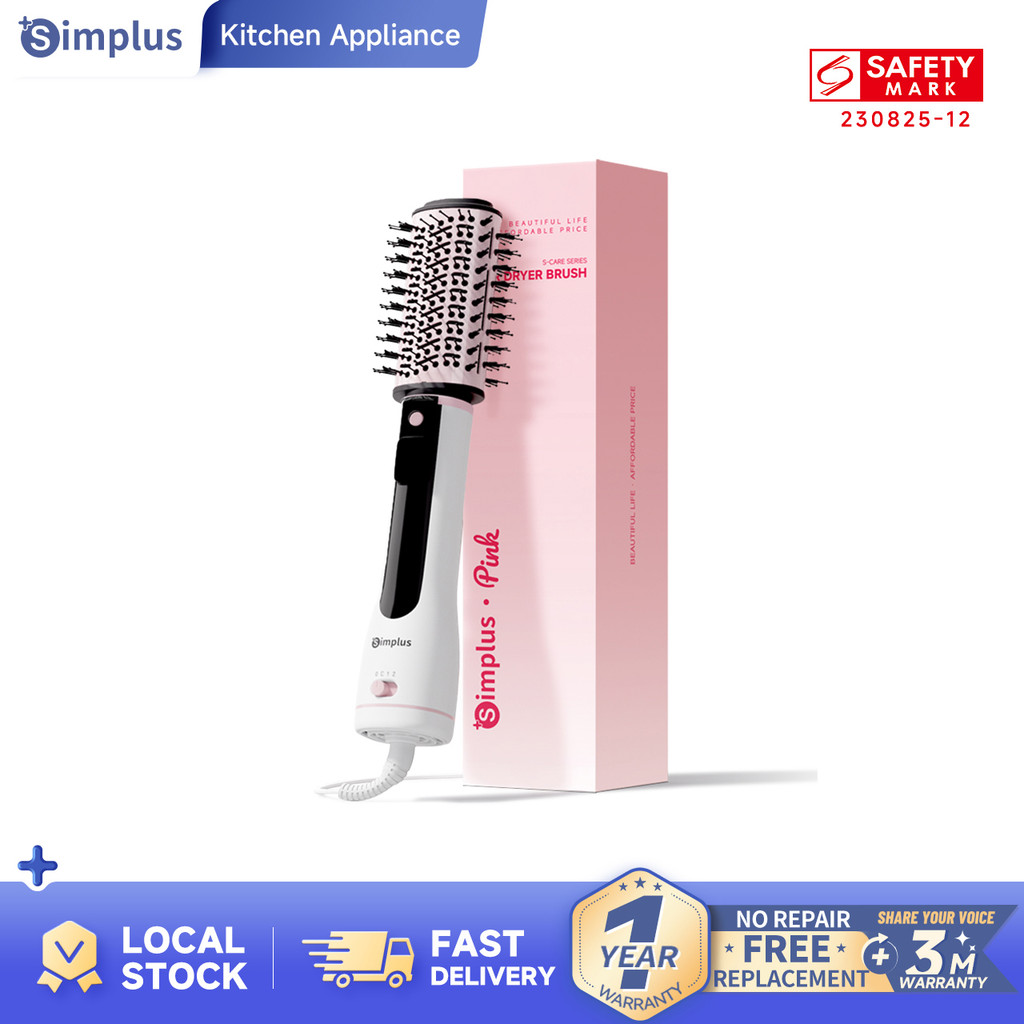Simplus Kit 4 In 1 Hot Air Brush丨Curly Straight Dual-Use丨Fluffy Styling ...