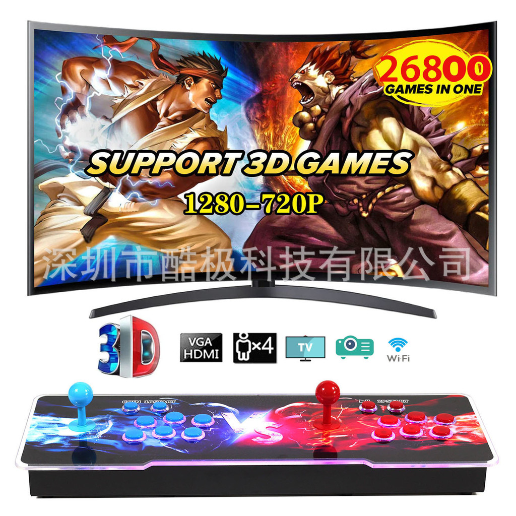 [New]Home Joystick Arcade Pandora Moonlight Treasure Box Game Console ...