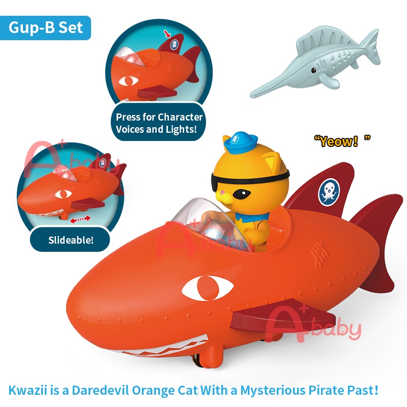 [A+baby] The Octonauts Toys Set Original With Sound & Light & Inertial ...