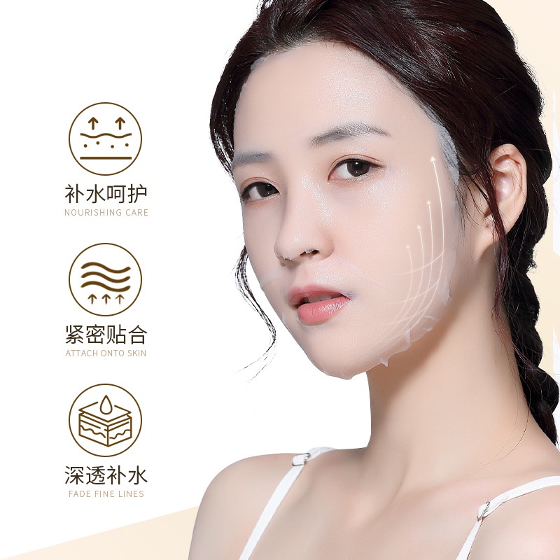 HUNMUI Sheep Placenta Essence Anti-Wrinkle Mask / Placenta Anti-Aging ...