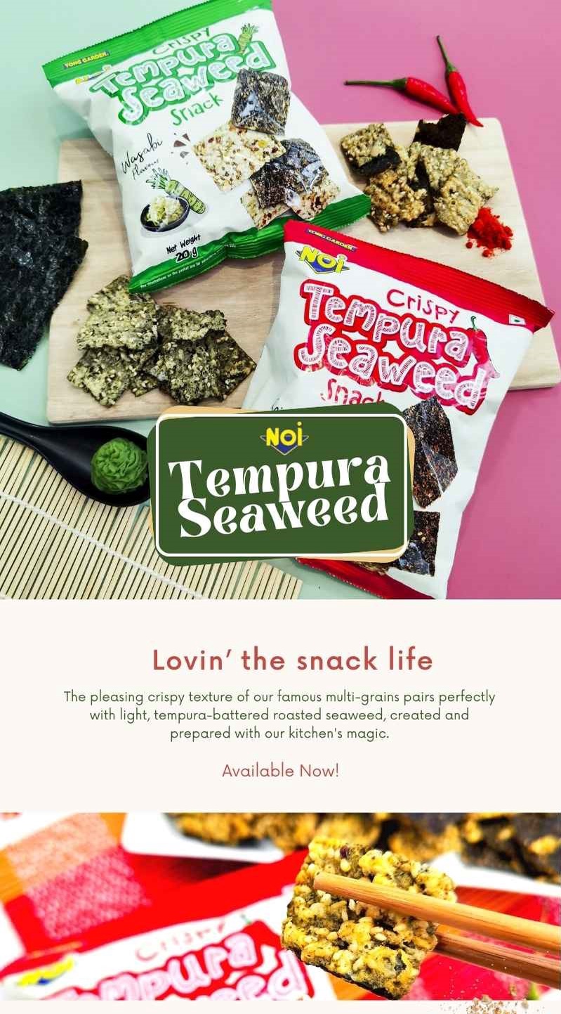 Tong Garden NOi Crispy Tempura Seaweed Snack Spicy Flavour 45g (Bundle ...