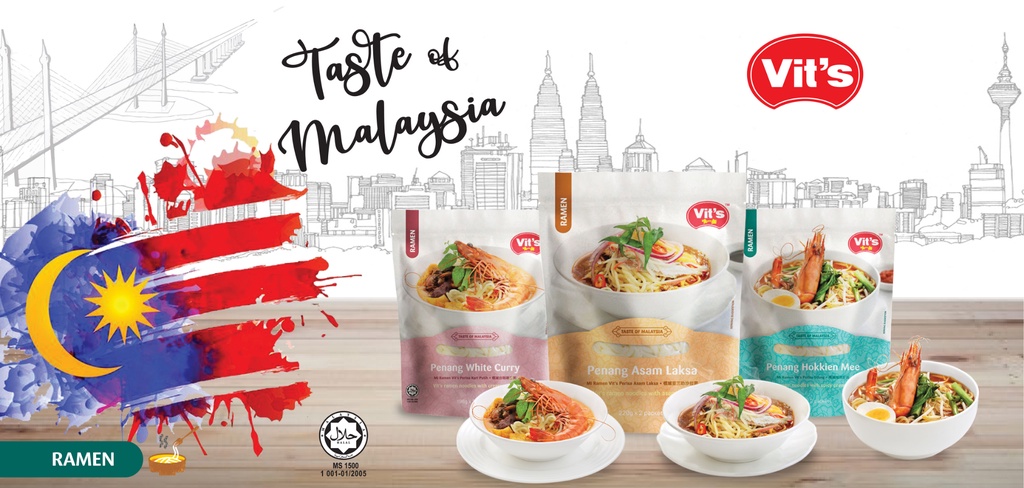Vit's Instant Noodles Penang Hokkien Mee White Curry Asam Laksa (100g x ...
