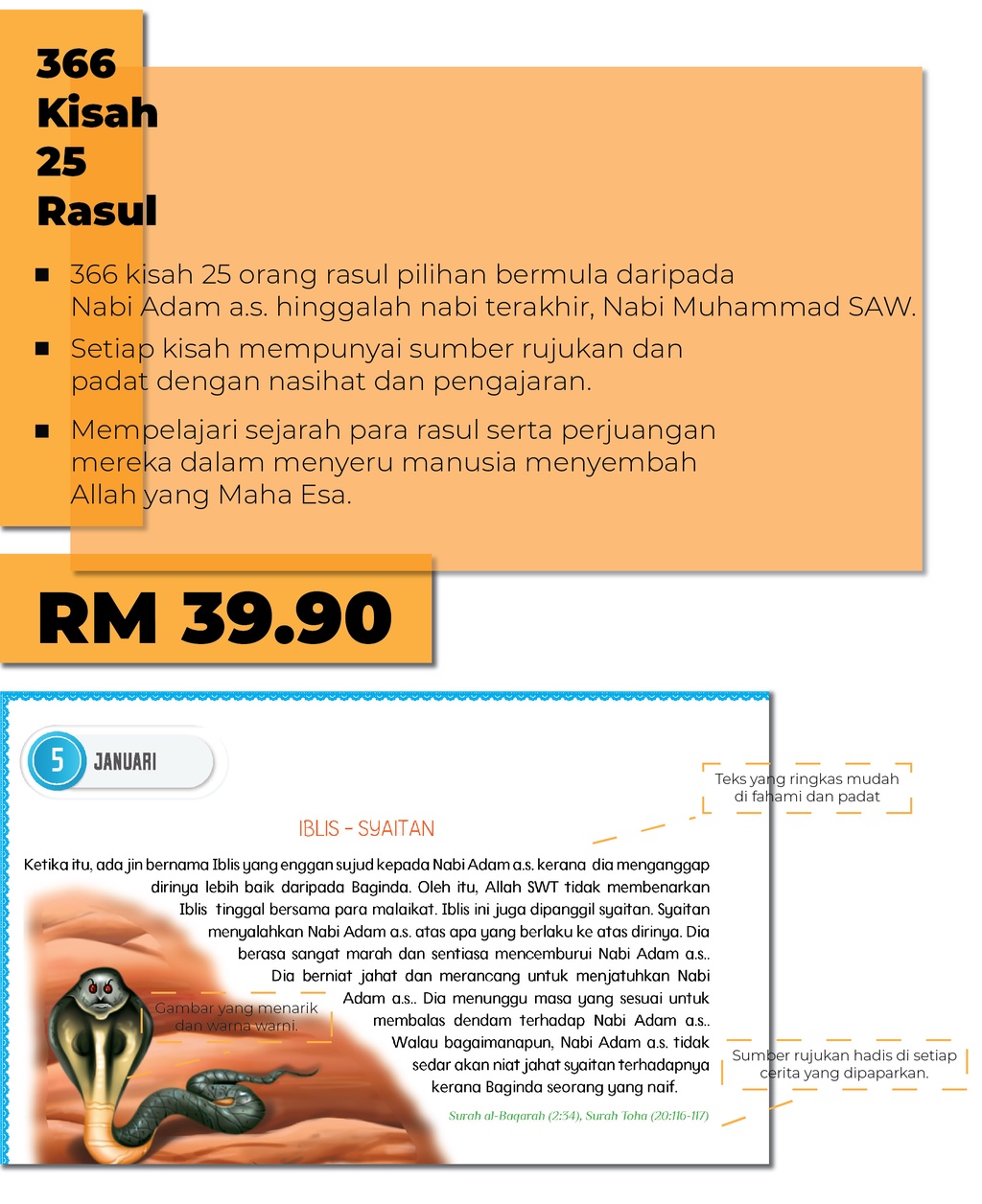 NABI 366 Acts Of 25 Apostles | Islamic Story Book | The Story Of The ...