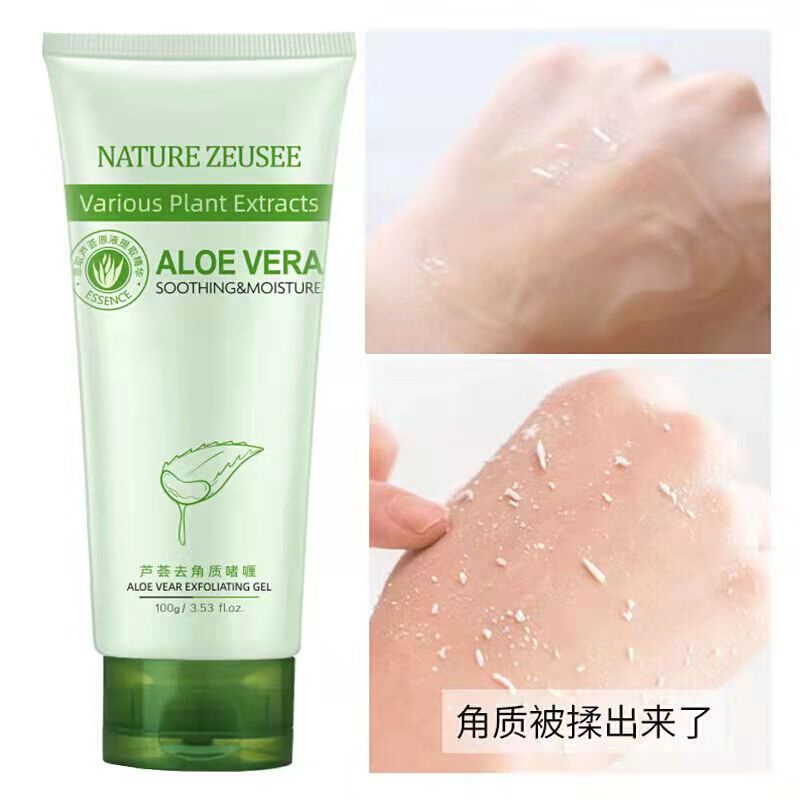 Original Face Exfoliating Cream Whitening Moisturizer Repair Facial ...