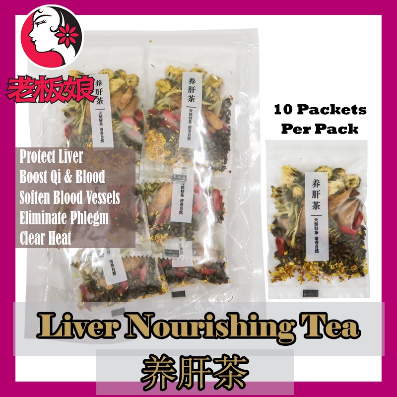 Pre-packed Flower Tea Combination. 11 Combination To Choose From! 10 ...