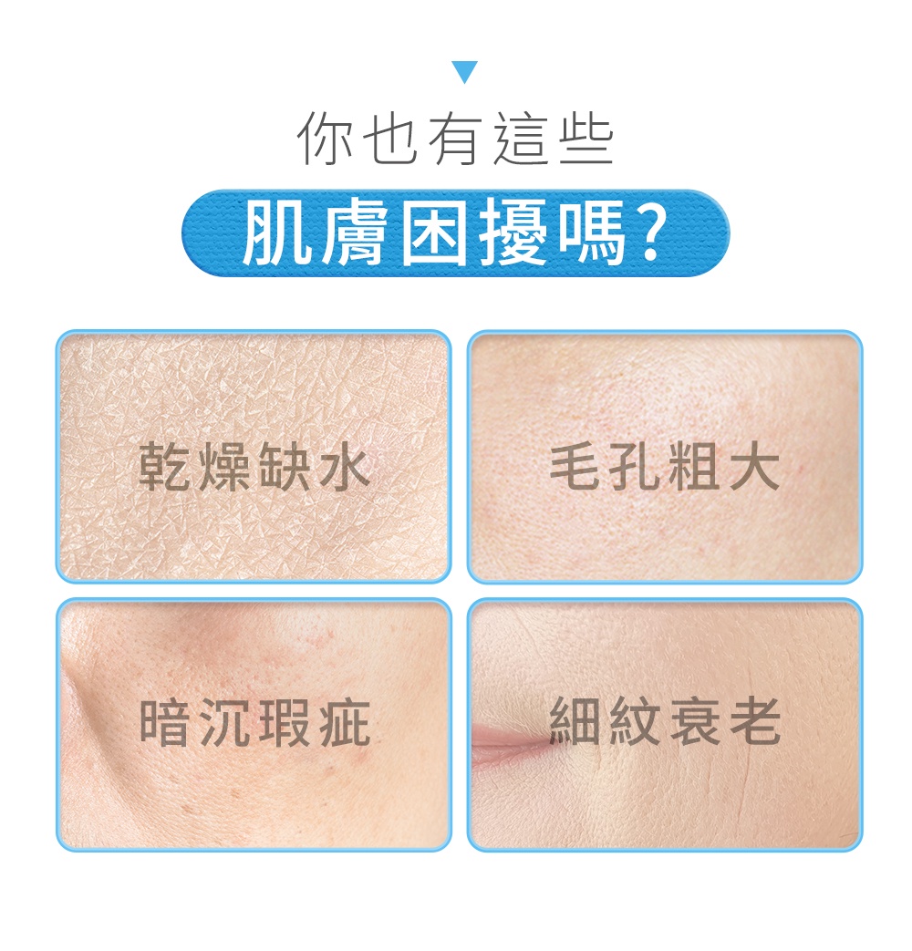[JS JS Jeronis] Extremely Moisturizing Mask (2 In A Set)/0 Gap Feel ...