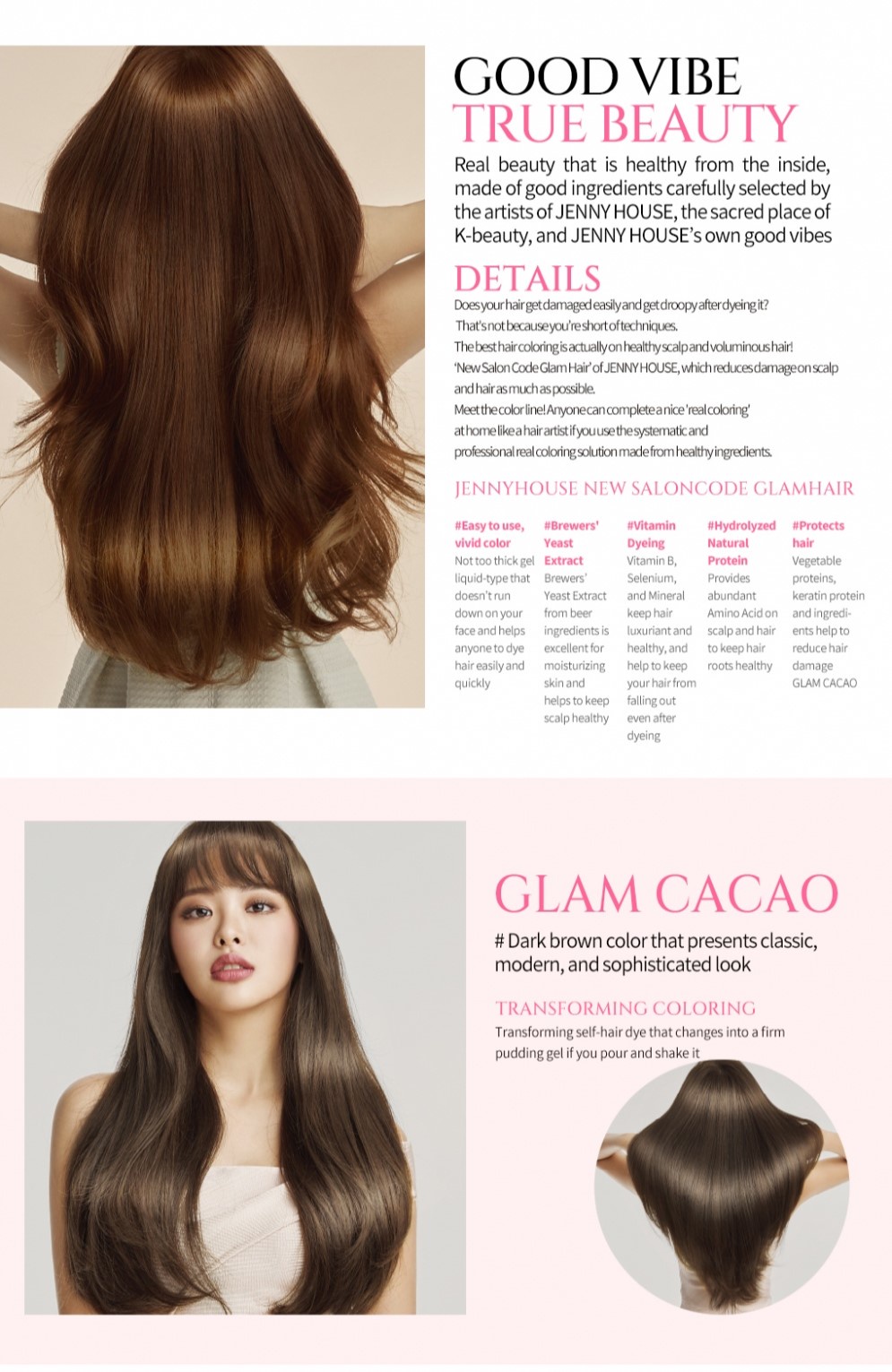 [Jennyhouse] Salon Code Glam Hair Color (4 Colors) 70ml&70ml | Shopee ...