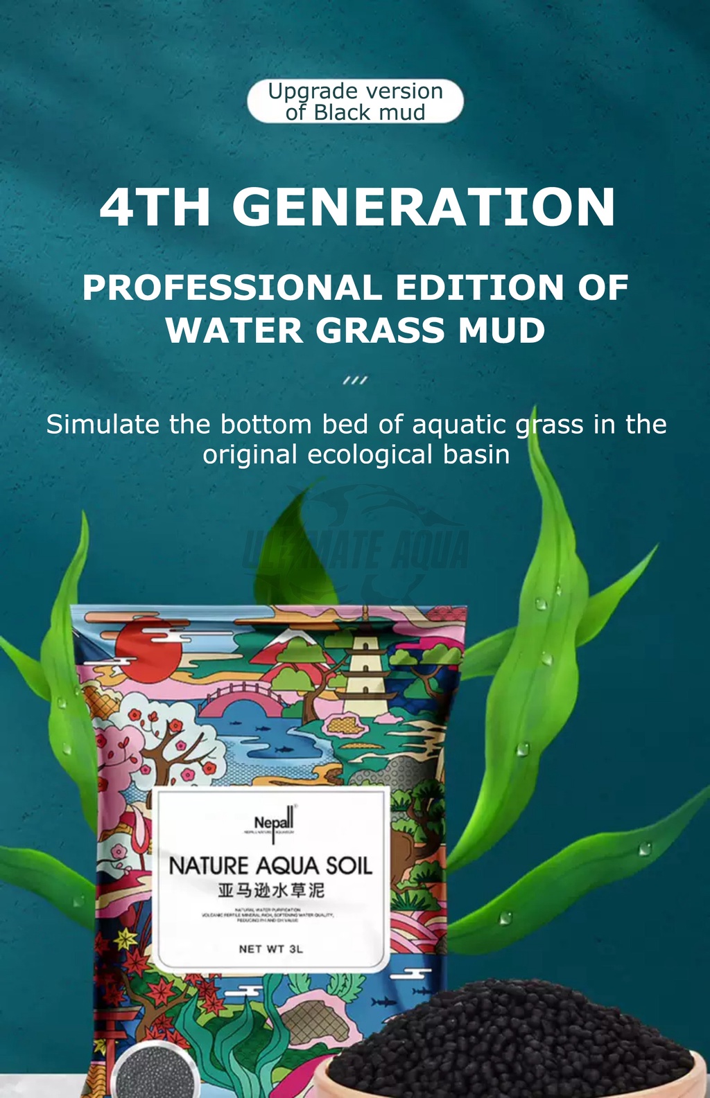 YEE Aquatic Mud, Substrate Nature Soil for Aquarium Plants As Water ...