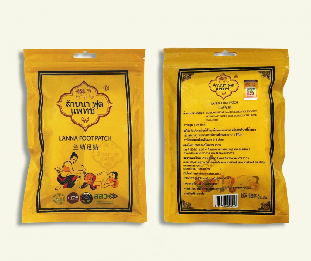 Original Thailand Gold Princess Royal Ginger Foot Patch/ Royal ...