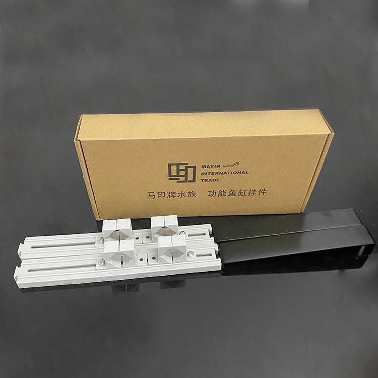 🔥Mayin authorized SG seller🔥Mayin fish light tanning light 13000k/2700k ...