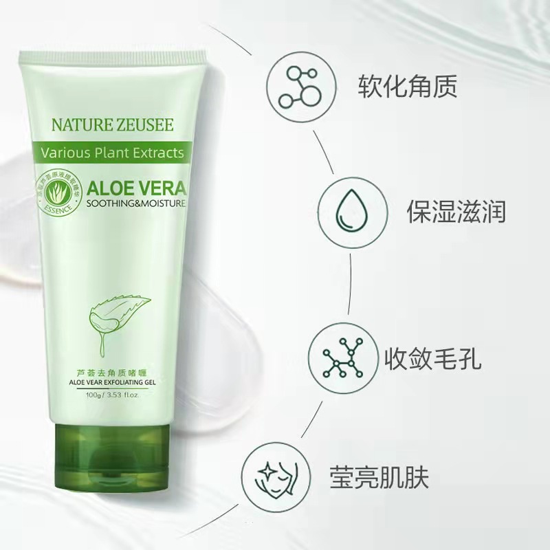 Original Face Exfoliating Cream Whitening Moisturizer Repair Facial ...