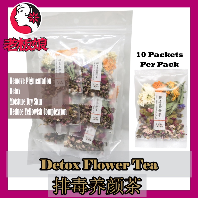 Pre-packed Flower Tea Combination. 11 Combination To Choose From! 10 ...
