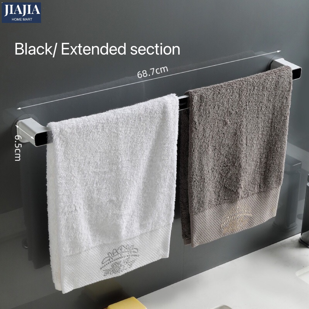 Punch free Bathroom Towel Rack Towel Hanger Bathroom Organizer Long ...