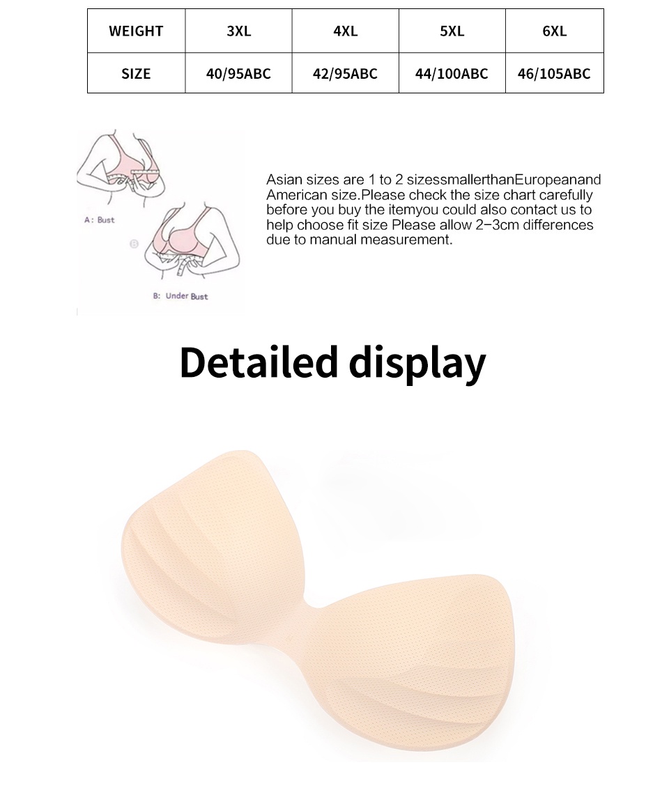 Fallsweet M 6xl Plus Size Seamless Bra Wireless Latex Push Up Anti