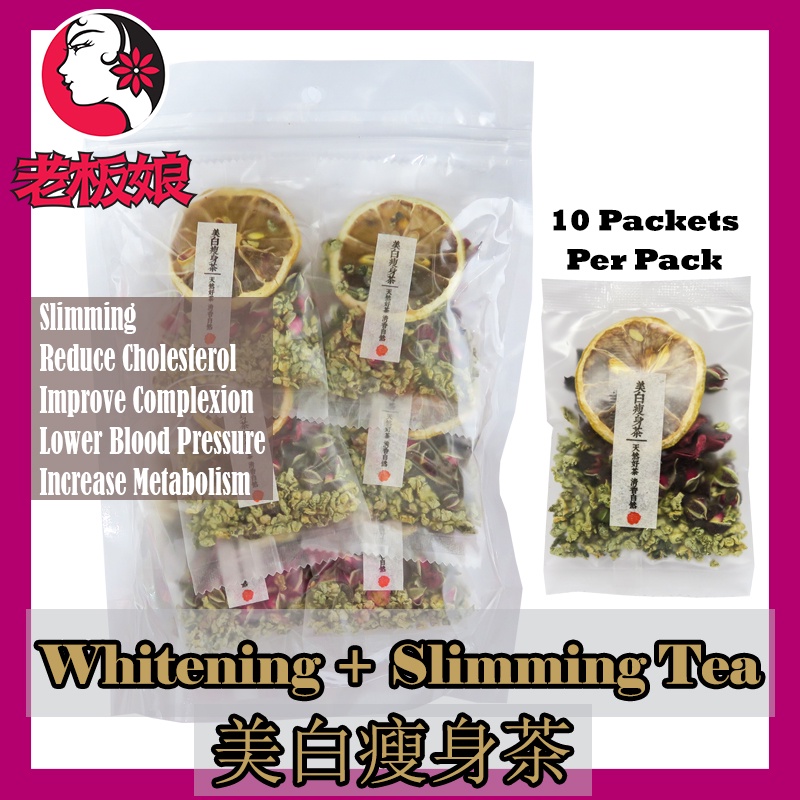 Pre-packed Flower Tea Combination. 11 Combination To Choose From! 10 ...