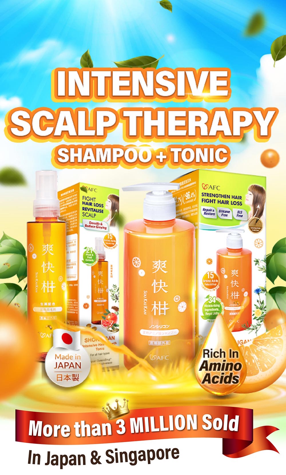 [Bundle of 2] AFC Shokaigan Shampoo Anti Hair Loss Scalp Cleanse ...