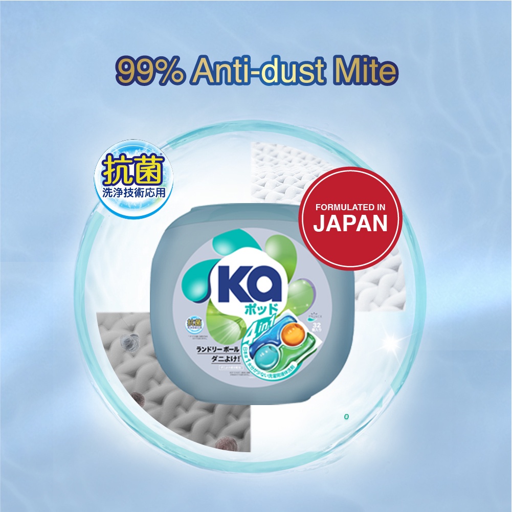 Ka 4in1 Antibacterial Laundry Capsule (42pcs x 3 Boxes) Total 126pcs ...