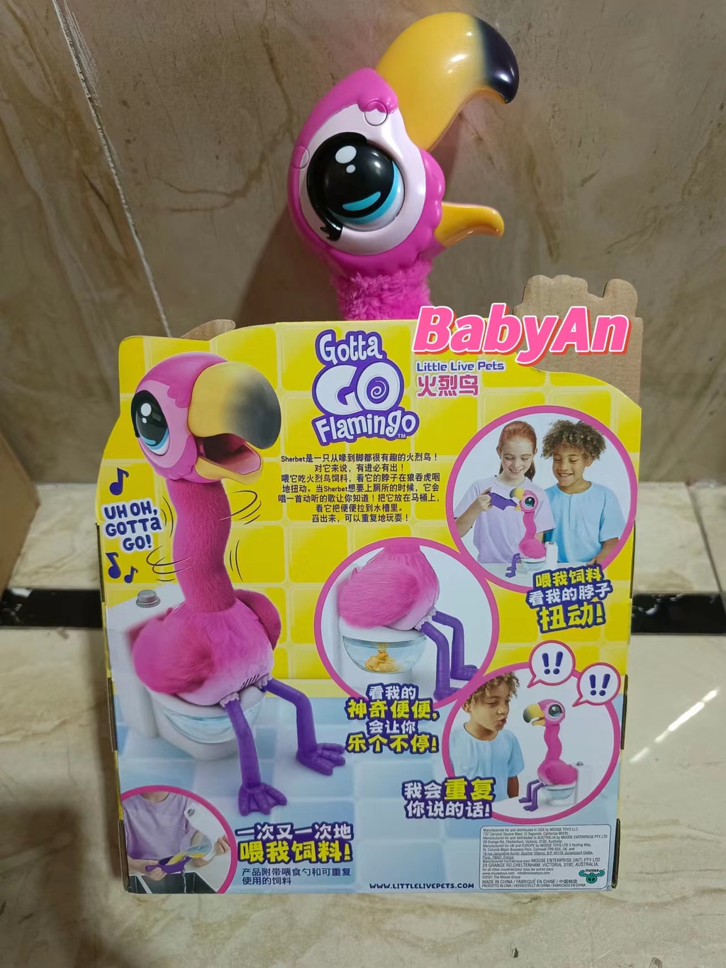Little Live Pets Gotta Go Flamingo Interactive Plush Toy That Eats ...