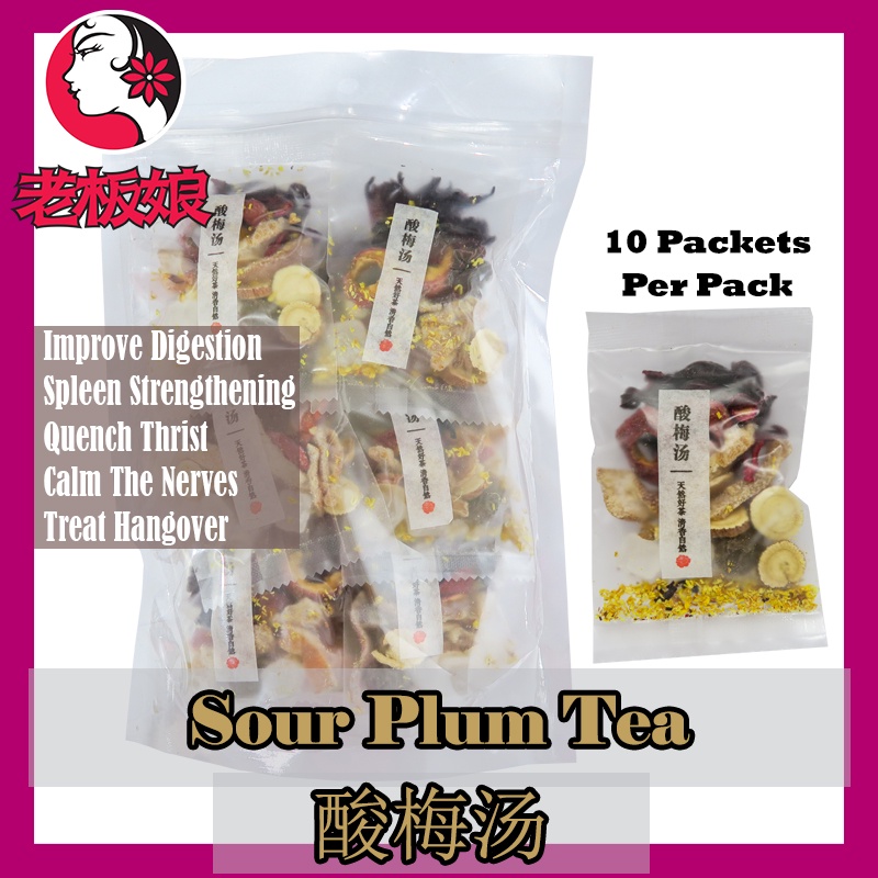 Pre-packed Flower Tea Combination. 11 Combination To Choose From! 10 ...