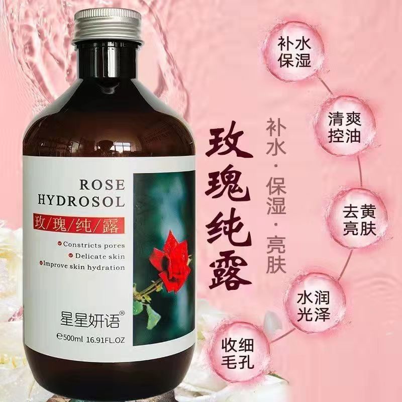 500ml Damask Rose Hydrosol Floral Water Hydrolats Distillate Water ...