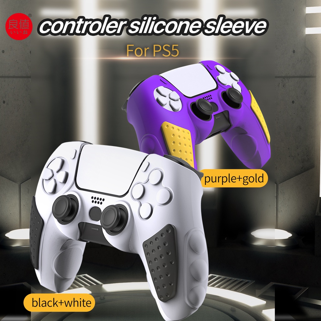 IINE PS5 Controller Case Cover Silicone Case Protective Cover for ...