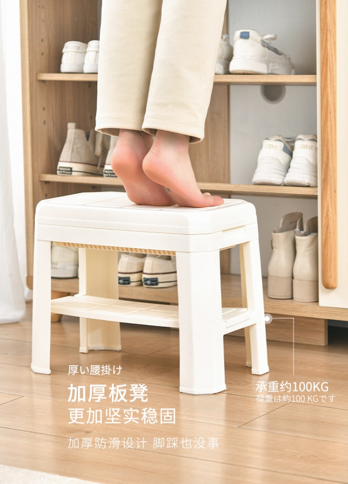 [Ready Stock] Removable shoe changing stool plastic stool simple style ...