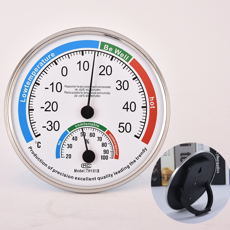 KIPRUN Thermometer Hygrometer 2 in 1 Temperature Analog Humidity ...