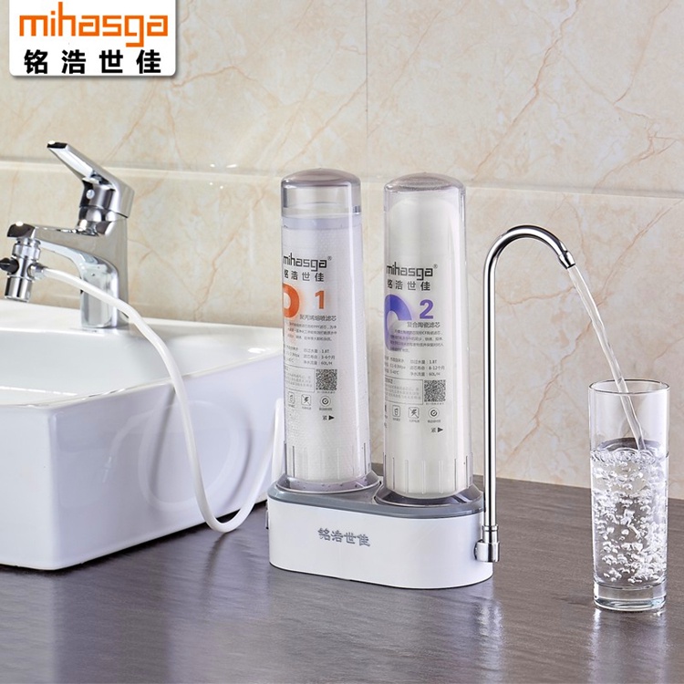 Water purifier kitchen water filter direct water dispenser desktop ...