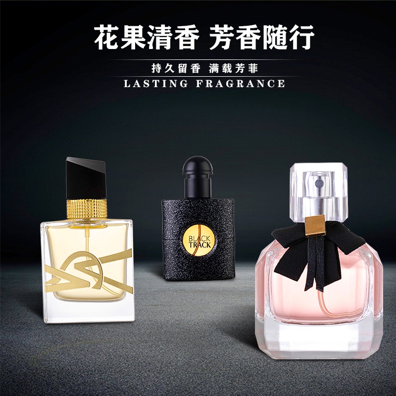Flower Of Story Perfume Women Fragrance Minyak Wangi Set Jean Miss ...