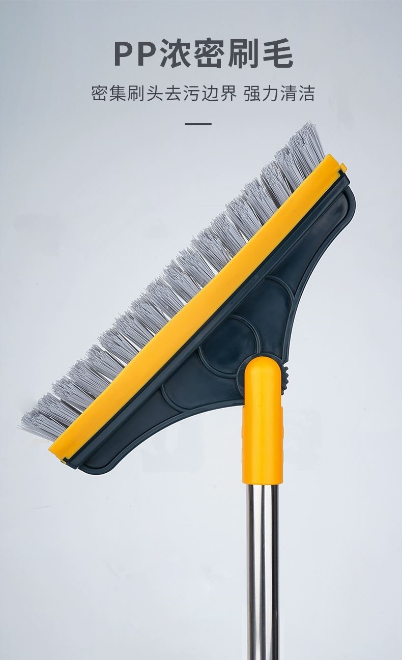 Floor Sweeper V-Shaped Gap Brush Scrub Brush Floor Magic Broom Wiper ...