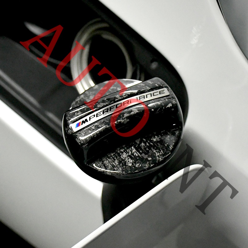 BMW M Performance Carbon Fuel Cap Cover Carbon Petrol Cap Cover F10 F20 ...