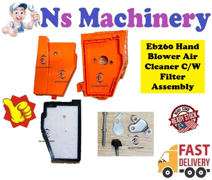 Eb260 Hand Blower Air Cleaner C/W Filter Assy(High Quality)/EB260 ...