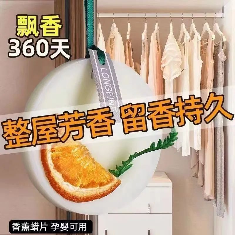 Ins Korean Aromatherapy Wax Solid Aromatherapy Pendant diffuser Dried ...