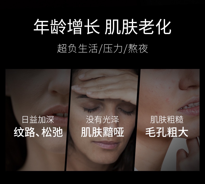 MERCILEN Collagen Pearl Cream Face Cream Whitening Moisturizing Firming ...