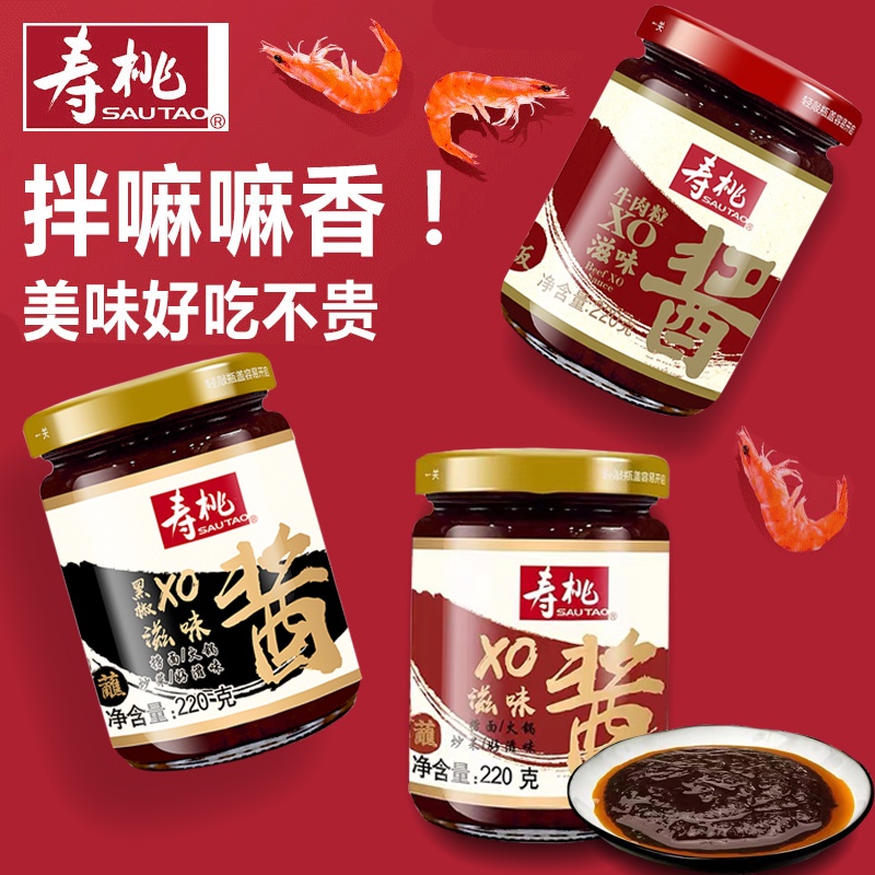 Sau Tao Hong Kong Vermicelli / E Fu / Wonton / Shrimp Scallop Egg Spinach Non Fried Noodles ...