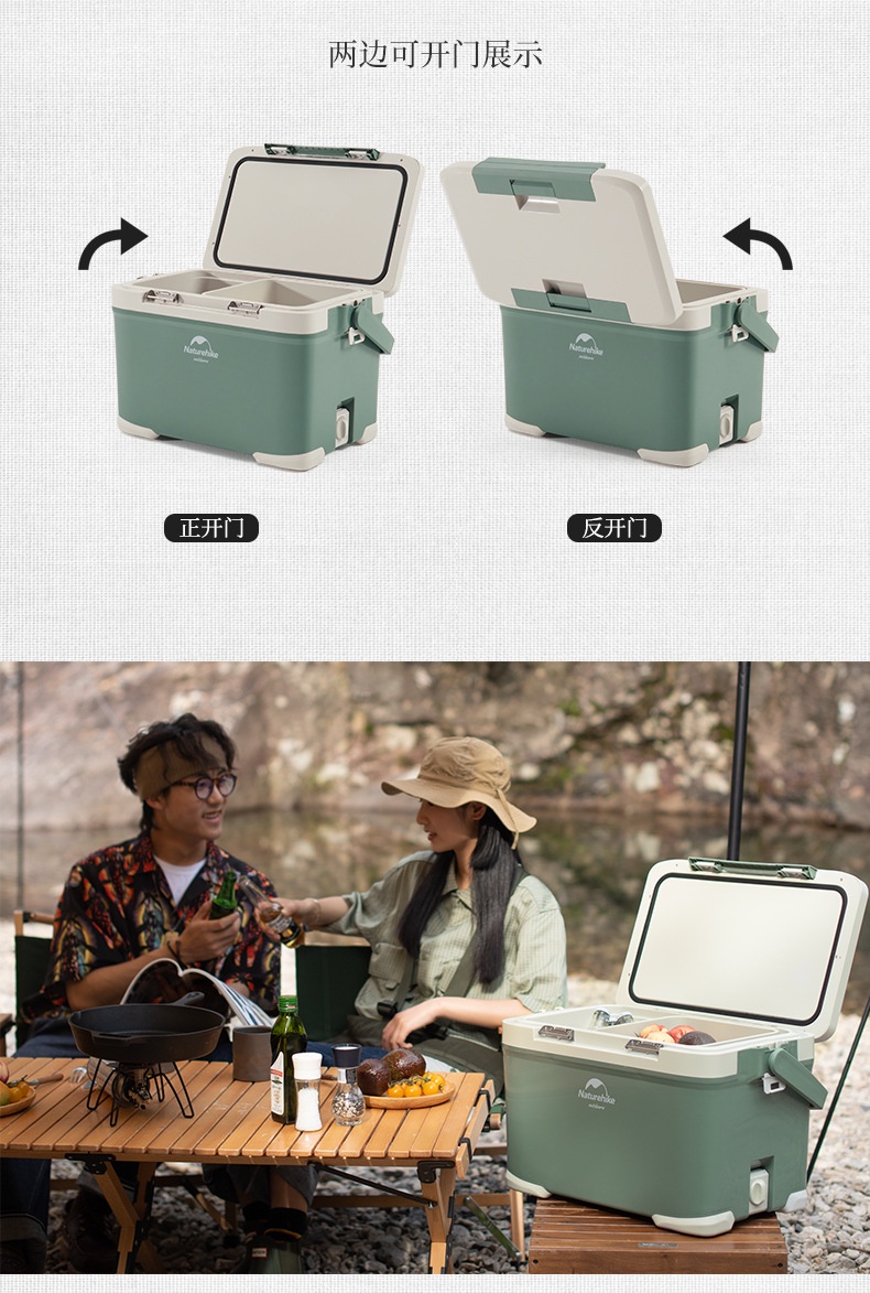 Naturehike PP Camping Incubator Portable Large Capacity Outdoor Travel ...