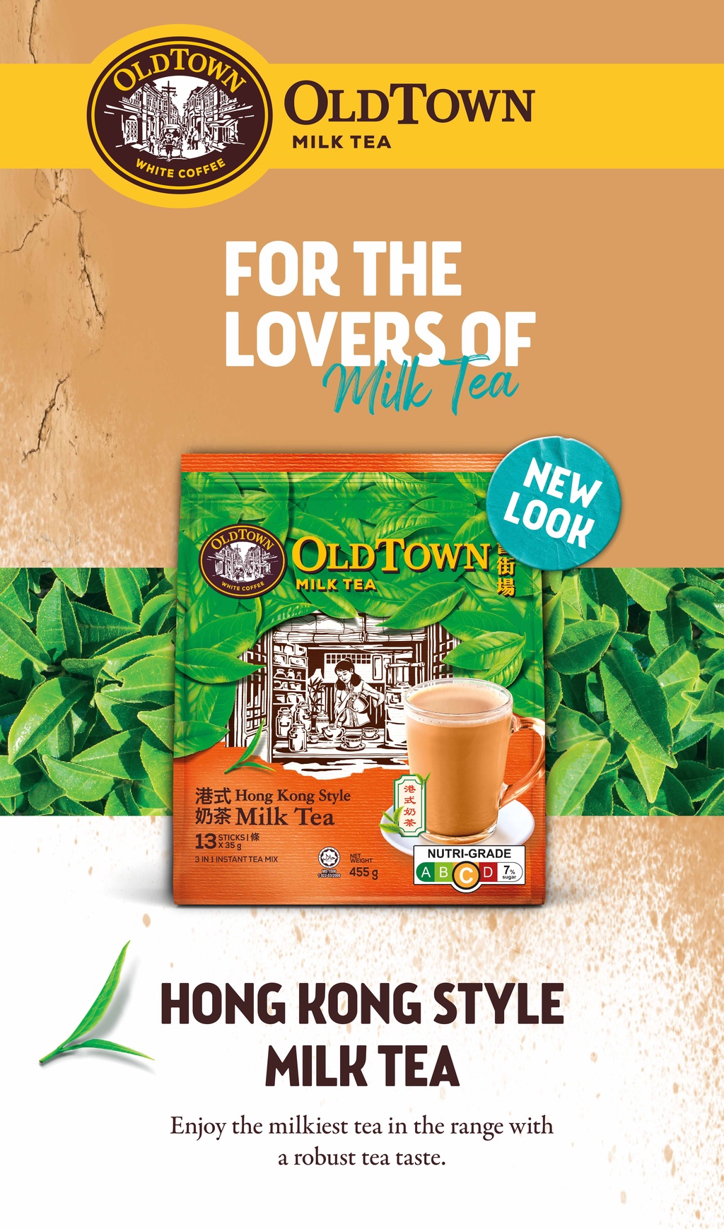 OLDTOWN Hong Kong Style Instant 3in1 Premix Milk Tea, 13 Sticks (Expiry ...