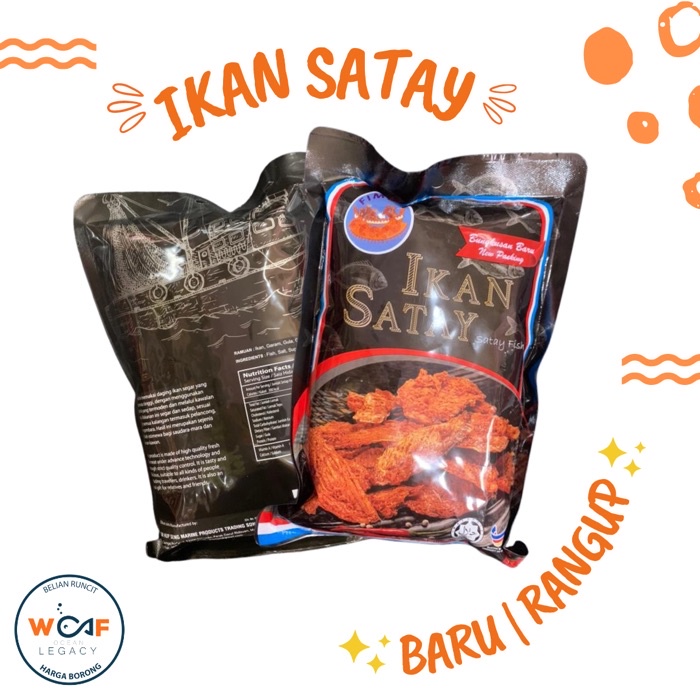 Satay Krup krap black fish (black packaging) | Shopee Singapore