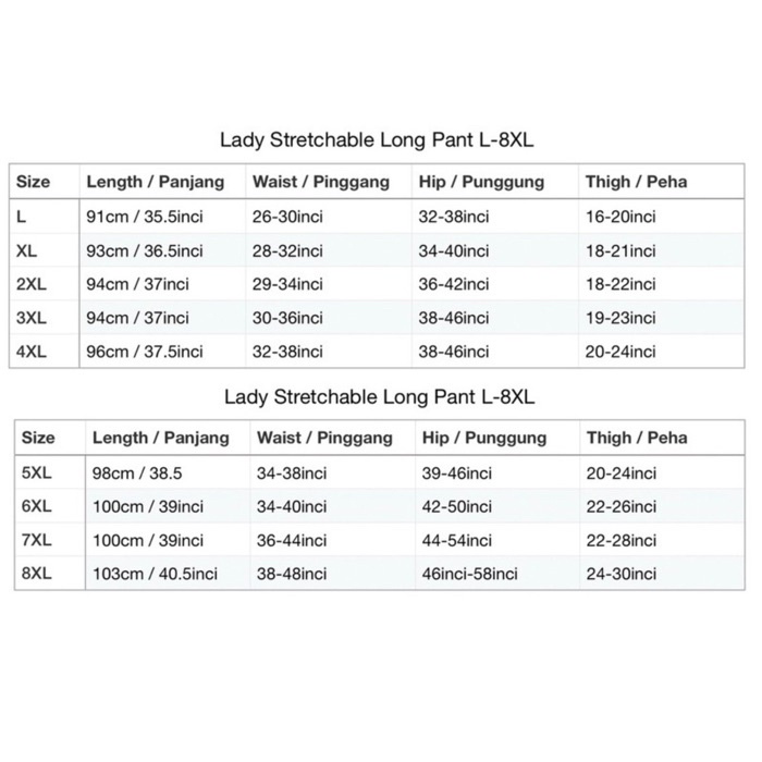 LADIES PLUS SIZE 3XL,4XL,5XL,8XL LONG PANTS JEANS DESIGN 868 SOFT ...
