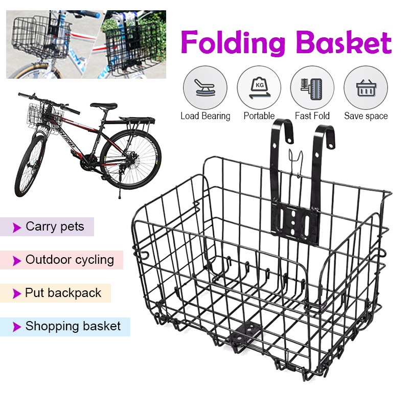 【SG STOCK】Foldable Metal Bicycle Basket for Scooter all Bicycle Ebike ...