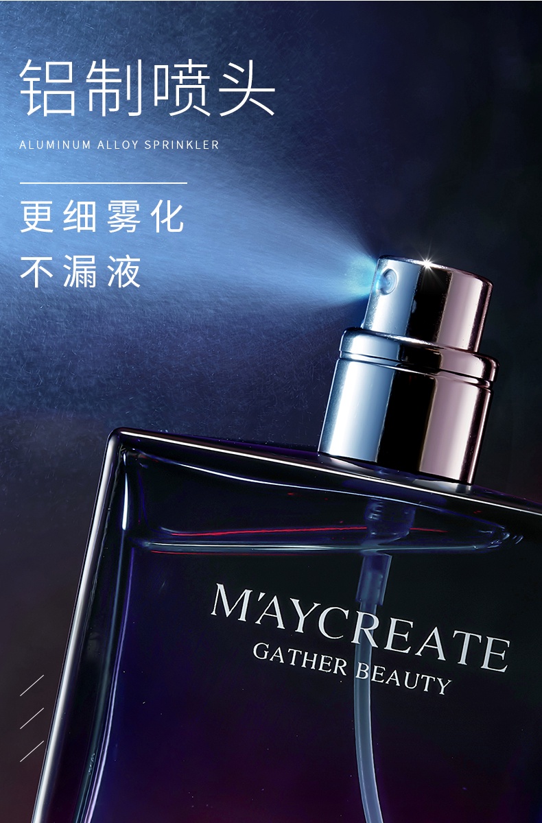 MAYCREATE Minyak Wangi 健美创研绅士古龙男士香水 Perfume Men Cologne 持久淡香蔚蓝东方木调 Long ...