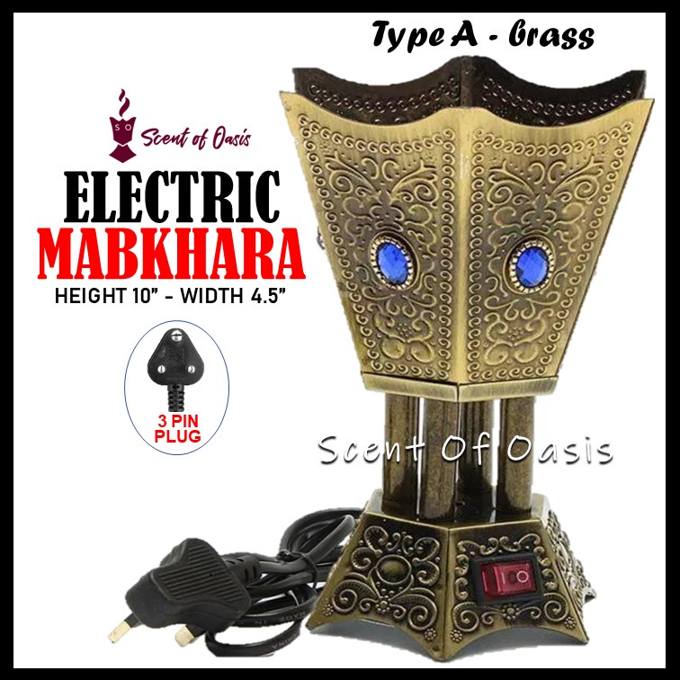MABKHARA ELETRIK 220V (3 PIN PLUG) arabian electric incense burner for ...