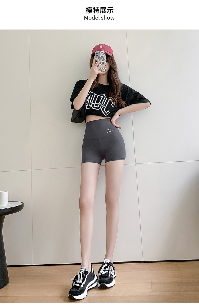 80kg-35kg , M,L,XL 】Shark pants Abdomen Tights high waist shorts HF001 for women Peach Hip Thin ...