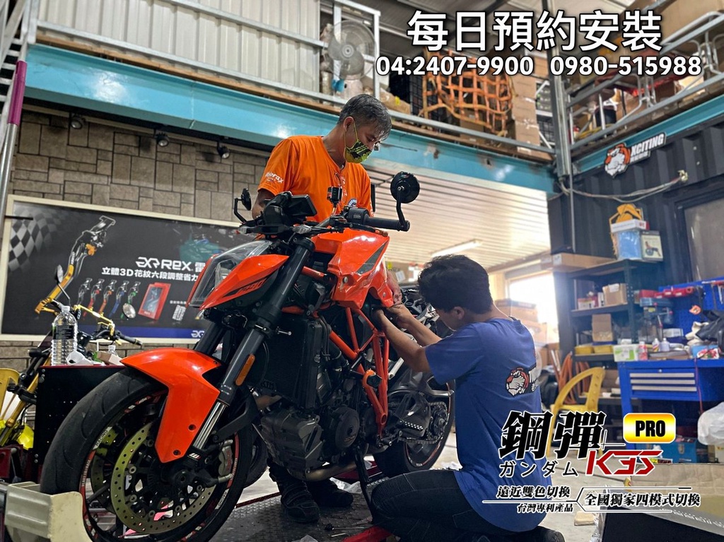 Lin REX Magic Eye Fog Lamp Bracket Spotlight High-Strength Multi-Angle ...