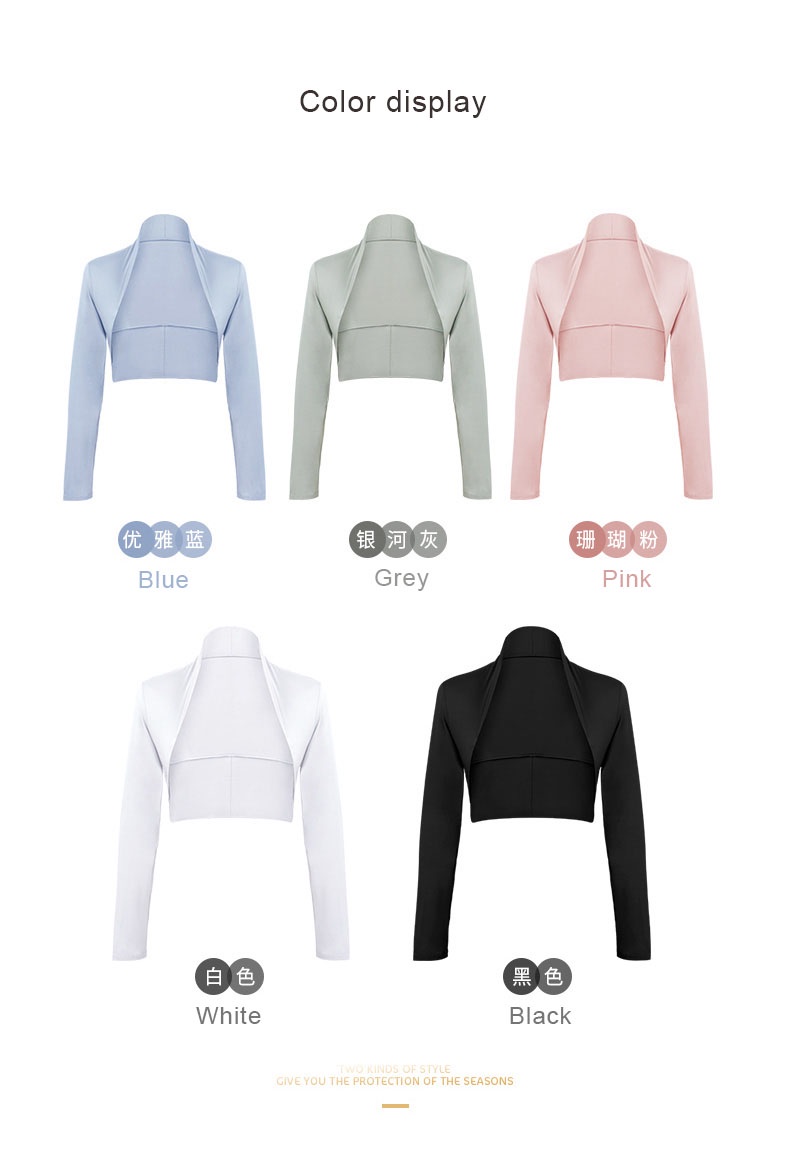 Ballet Top Short Cardigans Shawl Woman Ballet Jacket Coat Dance Long ...